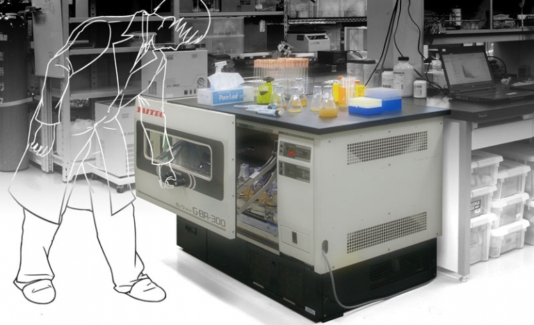 G・BR-300 - TAITEC-Online