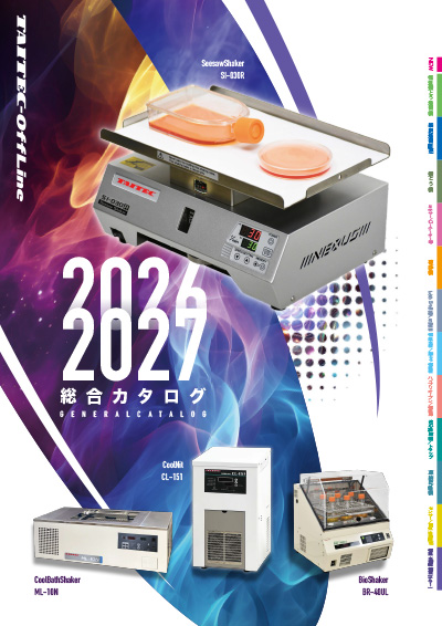 2026-2027総合カタログ | TAITEC-Online